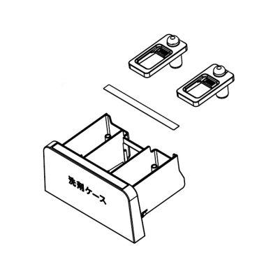SHARP シャープ[SHARP] 【2103150461】 洗濯機用 洗剤ケース（210 315 0461） 【純正品】 : 換気扇の通販ショップ プロペラ君 - 通販 - Yahoo!ショッピング