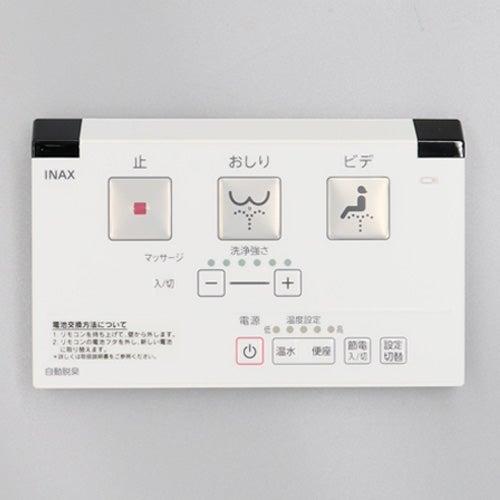 INAX LIXIL・INAX 【354-1580A】 壁リモコンキット(自動脱臭表記付) トイレ部品 [354-1580A] 【純正品】 : 換気扇の通販ショップ プロペラ君 - 通販 ...