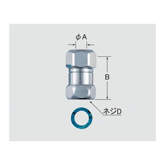 LIXIL・INAX 【A-1003】 ソケット部 水栓 [A-1003] 【純正品】 : 換気扇の通販ショップ プロペラ君 - 通販 ...