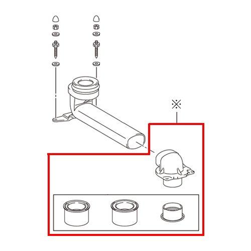 INAX（イナックス） 【A-11352】 配管接続部セット トイレ部品 [A-11352] : 換気扇の通販ショップ プロペラ君 - 通販 ...