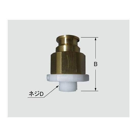 LIXIL・INAX 【A-3598】 逆止弁ソケット 洗面化粧室部品 [A-3598] 【純正品】 :a-3598:換気扇の通販ショップ プロペラ君 - 通販 - Yahoo!ショッピング