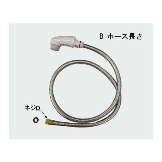 INAX（イナックス） 【A-6141】 シャワーヘッド 洗面化粧室部品 [A-6141] : 換気扇の通販ショップ プロペラ君 - 通販 ...