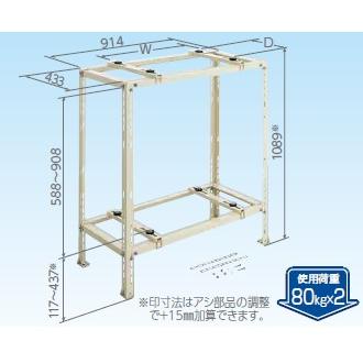 日晴金属 【C-WJ-LH2】高耐食鋼板+粉体塗装【日晴金属工業 NISSEI】平地高置・二段置用クーラーキャッチャー・エアコン架台エコキュート対応 : 換気扇の通販ショップ プロペラ君 ...