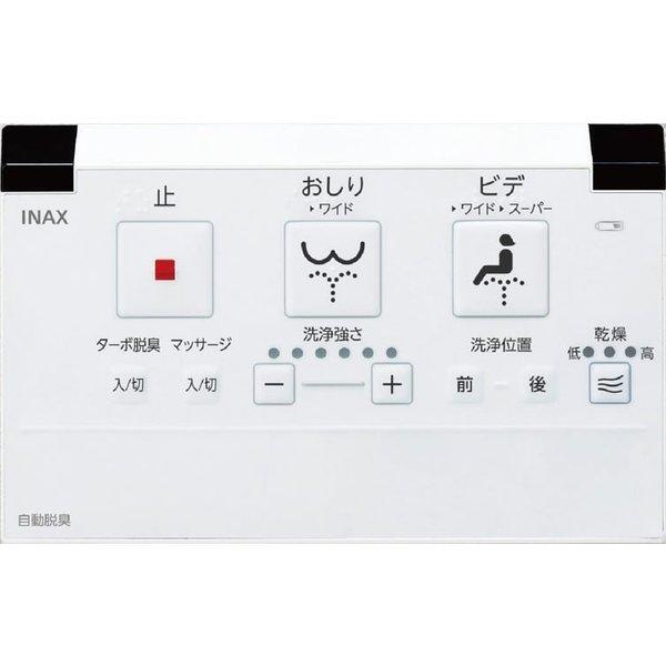 INAX 【CW-KB22QB-C】+【CWA-124】(壁リモコン) INAX・LIXIL シャワートイレ KBシリーズ 大型共用便座 (便フタなし仕様) KB22【純正品】 : 換気扇の ...