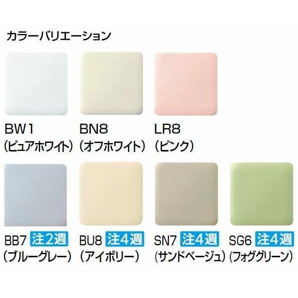 INAX 【CW-KB22QC】 INAX・LIXIL シャワートイレ KBシリーズ 大型共用便座 KB22【純正品】 : 換気扇の通販ショップ プロペラ君 - 通販 - Yahoo!ショッピング