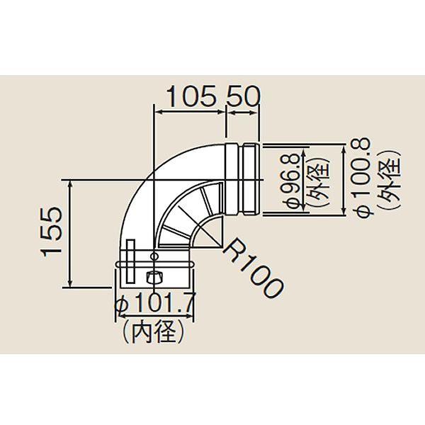 リンナイ（Rinnai） φ100KP部材【FFL-10-90A】φ100 KP 90 °エルボ（21-3936）【FFL1090A】 給湯器 : 換気扇の通販ショップ プロペラ君 - 通販 ...