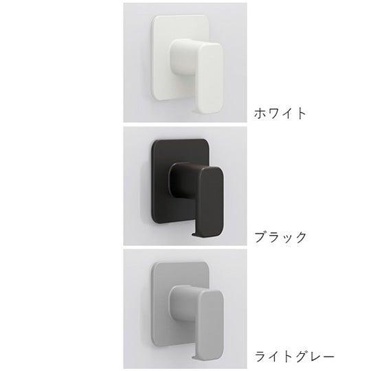 INAX LIXIL・リクシル 【FK-8-EC-CF】 マグネット組フタフック 浴室部品 [FK-8/FW1-EC][FK-8/N11-EC][FK-8/N73-EC] カラー：ホワイト ...