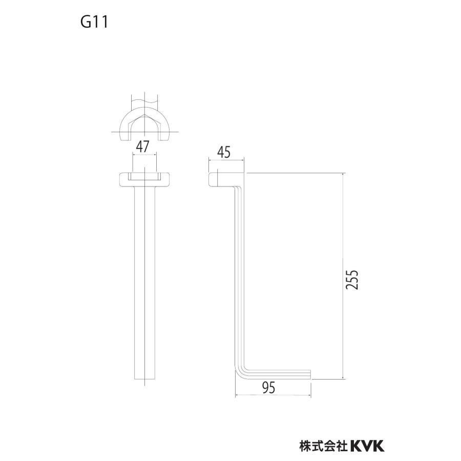 KVK 台付水栓用レンチ G11 工具 G11 [新品]【純正品】 : g11 : 換気扇の通販ショップ プロペラ君 - 通販 - Yahoo!ショッピング