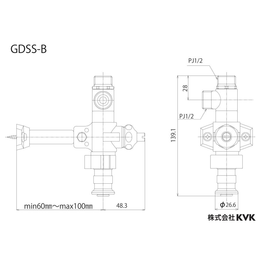 KVK 背板固定止水栓(分岐用) GDSS-B [新品]【純正品】 : 換気扇の通販ショップ プロペラ君 - 通販 - Yahoo!ショッピング