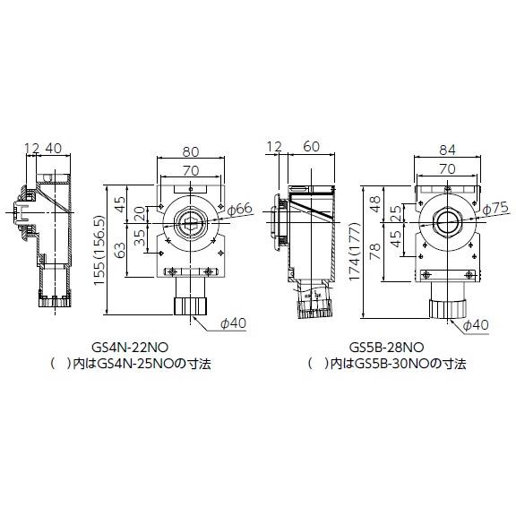 BRIDGESTONE ブリヂストン 【GS4N-22NO】プッシュマスター 壁用水栓ジョイントボックス専用継手【純正品】 : 換気扇の通販ショップ プロペラ君 - 通販 - Yahoo!ショッピング
