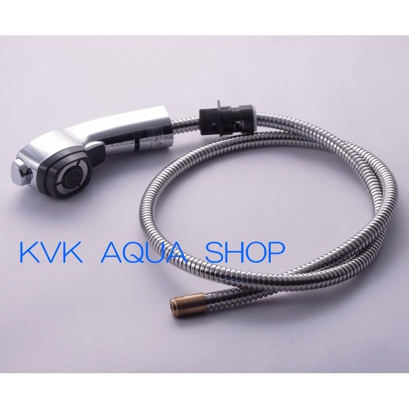 KVK HC745M5/800 旧MYMキッチン水栓用ヘッド＆ホースセット メッキ 旧MYM補修部品＞旧MYMキッチン・洗面シャワー部品 [新品] 純正品【純正品】 : hc745m5-800 ...