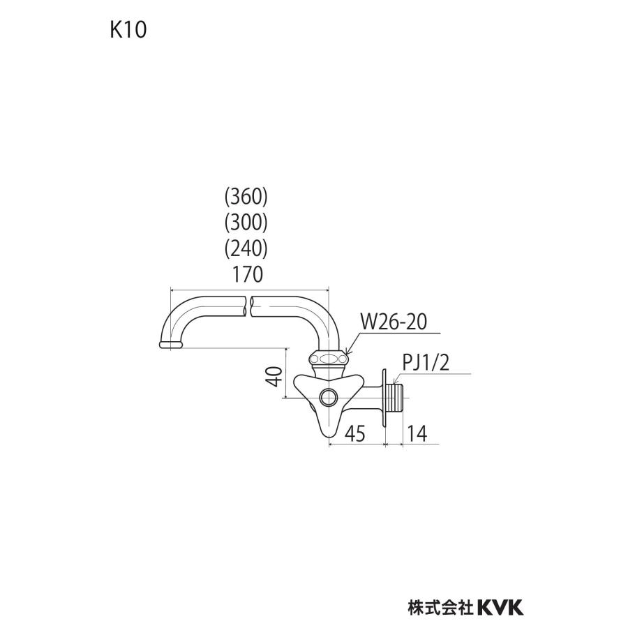 KVK K10 横形自在水栓[蛇口][新品]【純正品】 : 換気扇の通販ショップ プロペラ君 - 通販 - Yahoo!ショッピング