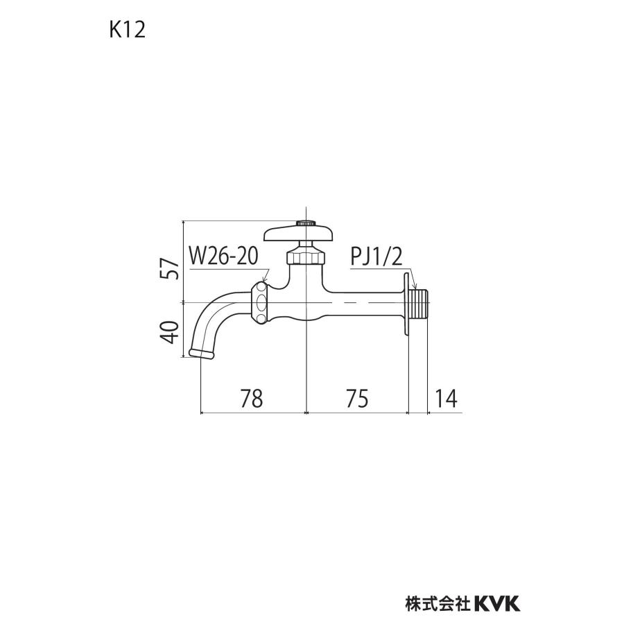 KVK 胴長吐水口回転形水栓 K12 単水栓 [新品]【純正品】 : 換気扇の通販ショップ プロペラ君 - 通販 - Yahoo!ショッピング