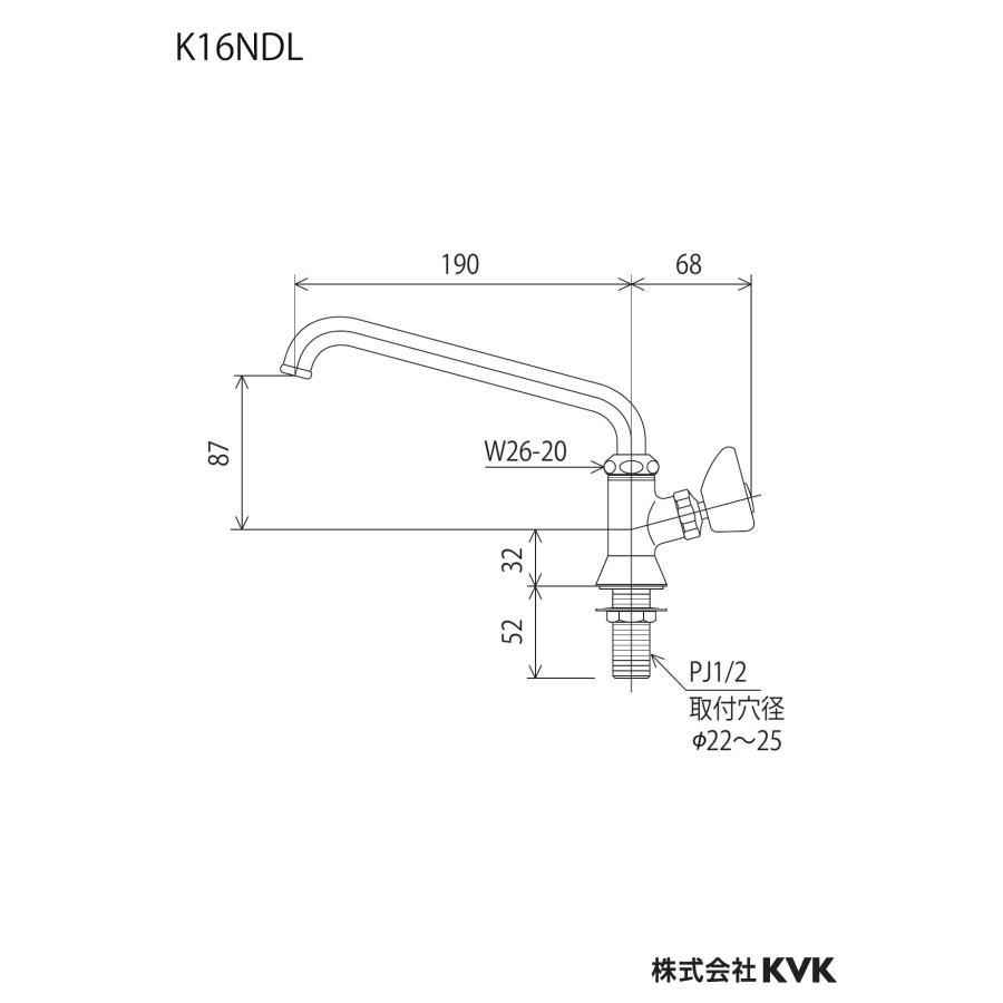 KVK K16NDL ケーブイケー 青キャップ付 立形自在水栓（樹脂ハンドル仕様）【純正品】 : 換気扇の通販ショップ プロペラ君 - 通販 - Yahoo!ショッピング