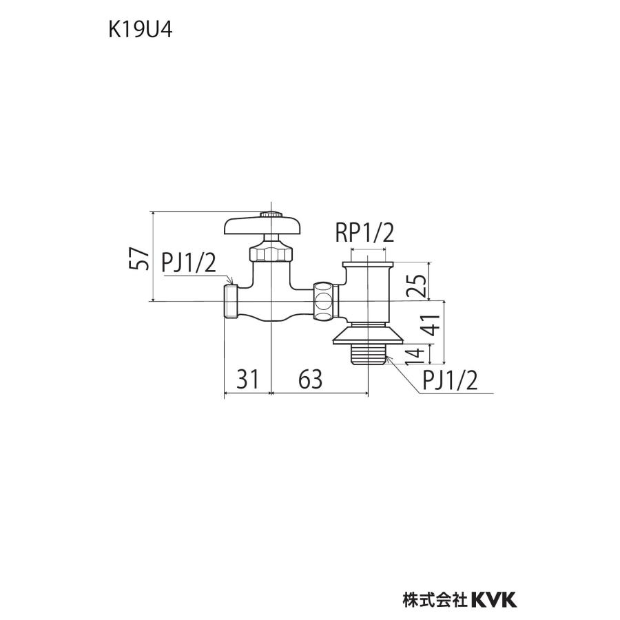 KVK 分岐水栓 K19U4 単水栓 [新品]【純正品】 : 換気扇の通販ショップ プロペラ君 - 通販 - Yahoo!ショッピング