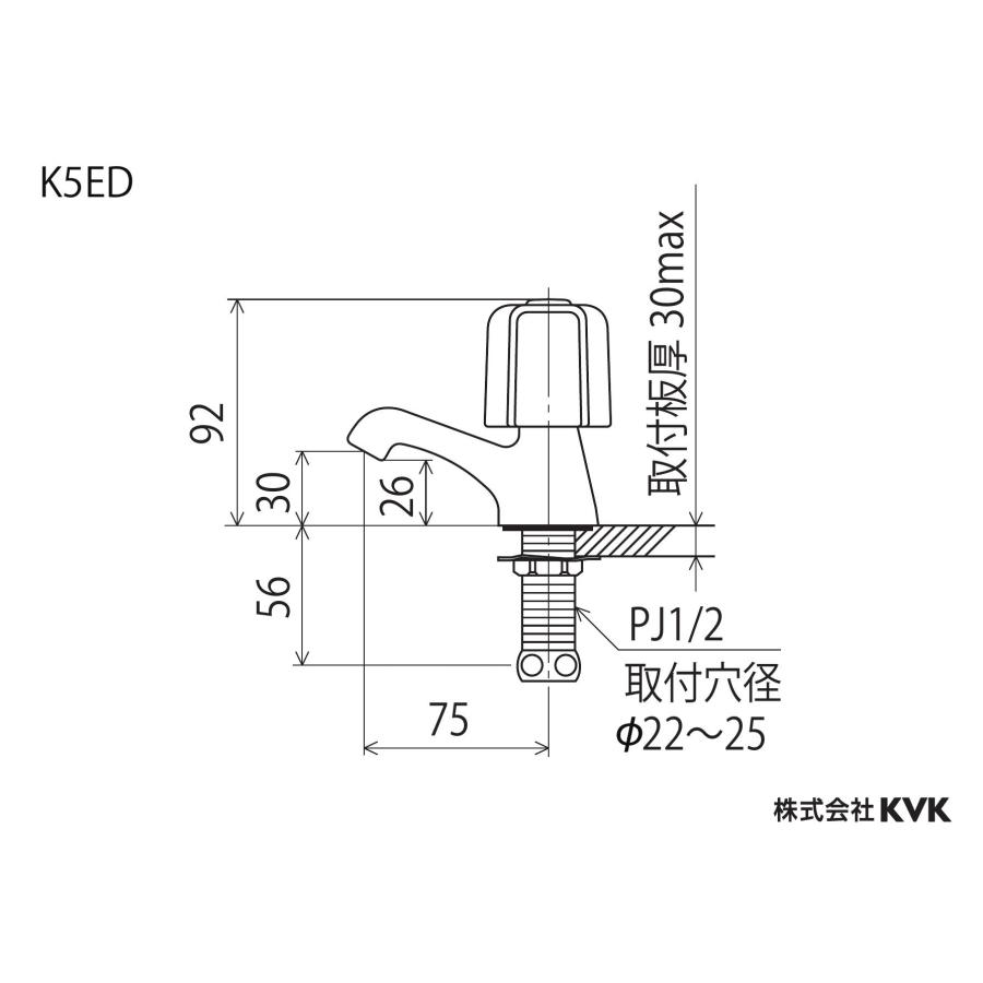 KVK 立水栓 K5ED 単水栓 [新品]【純正品】 : 換気扇の通販ショップ プロペラ君 - 通販 - Yahoo!ショッピング