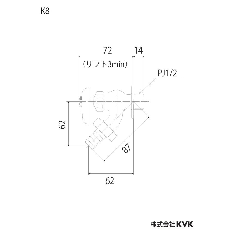 KVK K8 散水栓[蛇口][新品]【純正品】 : 換気扇の通販ショップ プロペラ君 - 通販 - Yahoo!ショッピング
