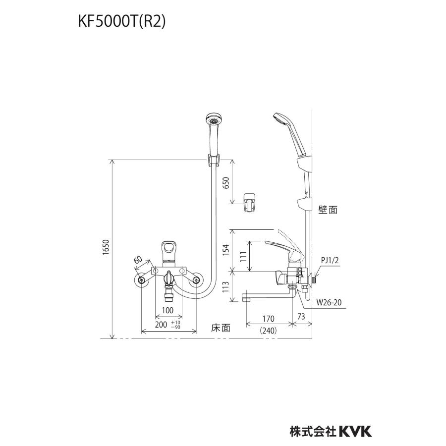 KVK シングルレバー式シャワー シングルレバーシャワー KF5000T [新品]【純正品】 : 換気扇の通販ショップ プロペラ君 - 通販 - Yahoo!ショッピング