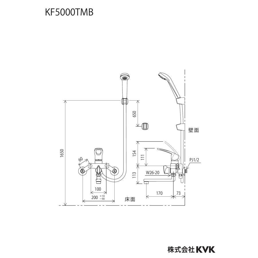 KVK 浴室 KF5000TMB シングルレバー式シャワー [新品]【純正品】 : 換気扇の通販ショップ プロペラ君 - 通販 - Yahoo!ショッピング