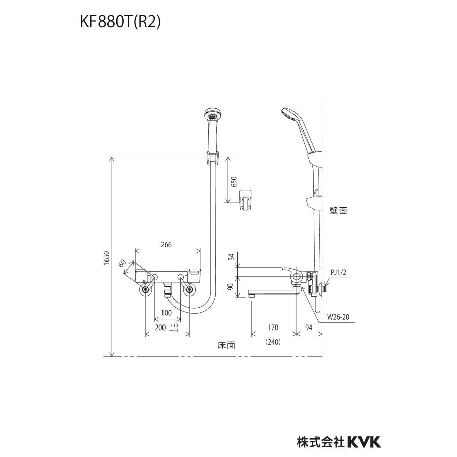 KVK KF880T サーモスタット式シャワー[新品]【純正品】 : kf880t : 換気扇の通販ショップ プロペラ君 - 通販 - Yahoo!ショッピング