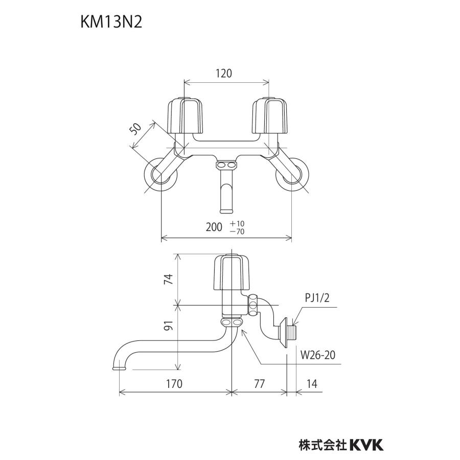 KVK 2ハンドル混合栓 KM13N2 2ハンドル混合栓series [新品]【純正品】 : 換気扇の通販ショップ プロペラ君 - 通販 - Yahoo!ショッピング
