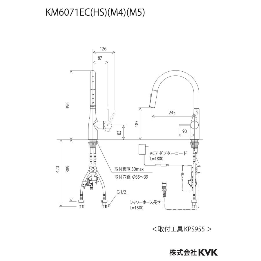 KVK キッチン KM6071EC センサー付グースネックシングルレバー式混合栓（eレバー） [新品]【純正品】 : 換気扇の通販ショップ プロペラ君 - 通販 - Yahoo!ショッピング