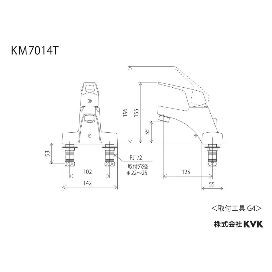 KVK 洗面用シングルレバー式混合栓 ポップアップ式 KM7014THP [新品]【純正品】 : 換気扇の通販ショップ プロペラ君 - 通販 - Yahoo!ショッピング