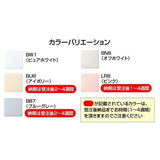 INAX イナックス LIXIL・リクシル L-132G セット 手洗器 壁付式 水栓 LF-503 壁給水・床排水（Sトラップ） :l-132g-set-06:換気扇の通販ショップ プロペラ ...