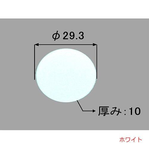 スパージュ 【ゆうパケット】LIXIL・INAX 【PBF-41-OB-CF】 押しボタン プッシュワンウェイ排水栓用 浴室部品 [PBF-41-OB2] [PBF-41-OB2/*] [B8 ...