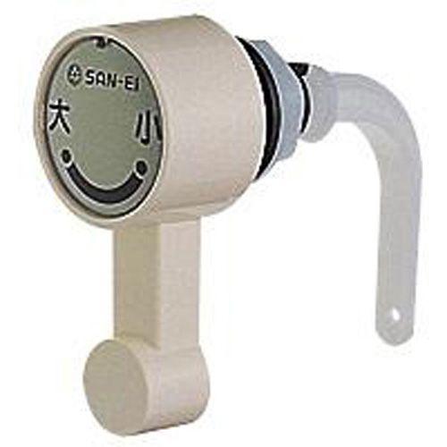 三栄水栓 トイレ用品・ボールタップ ロータンク部品 ロータンクレバー PH84-17X SANEI 純正品【純正品】 : 換気扇の通販ショップ プロペラ君 - 通販 - Yahoo!ショッピング