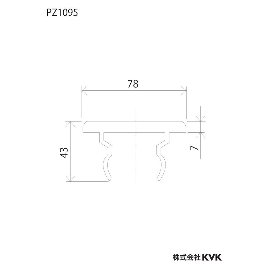 KVK バス給湯口カバー PZ1095 バス接続金具 [新品]【純正品】 : 換気扇の通販ショップ プロペラ君 - 通販 - Yahoo!ショッピング
