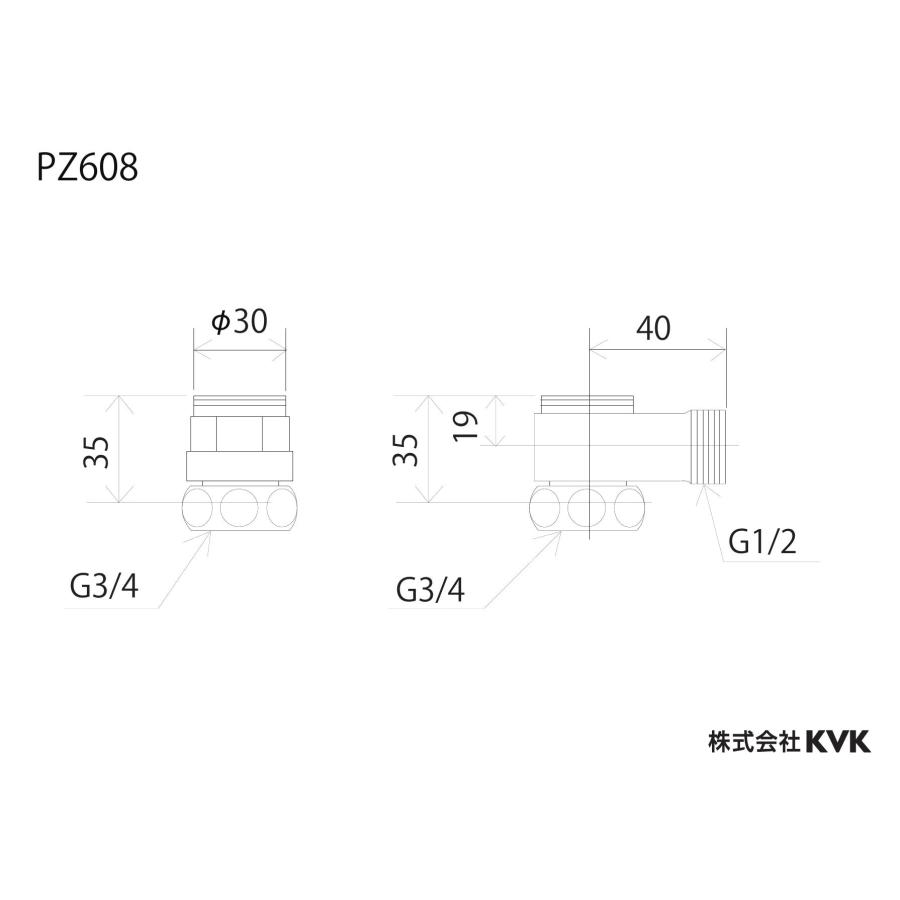 KVK 混合栓分岐ソケットセット PZ608 分岐パーツ [新品]【純正品】 : 換気扇の通販ショップ プロペラ君 - 通販 - Yahoo!ショッピング