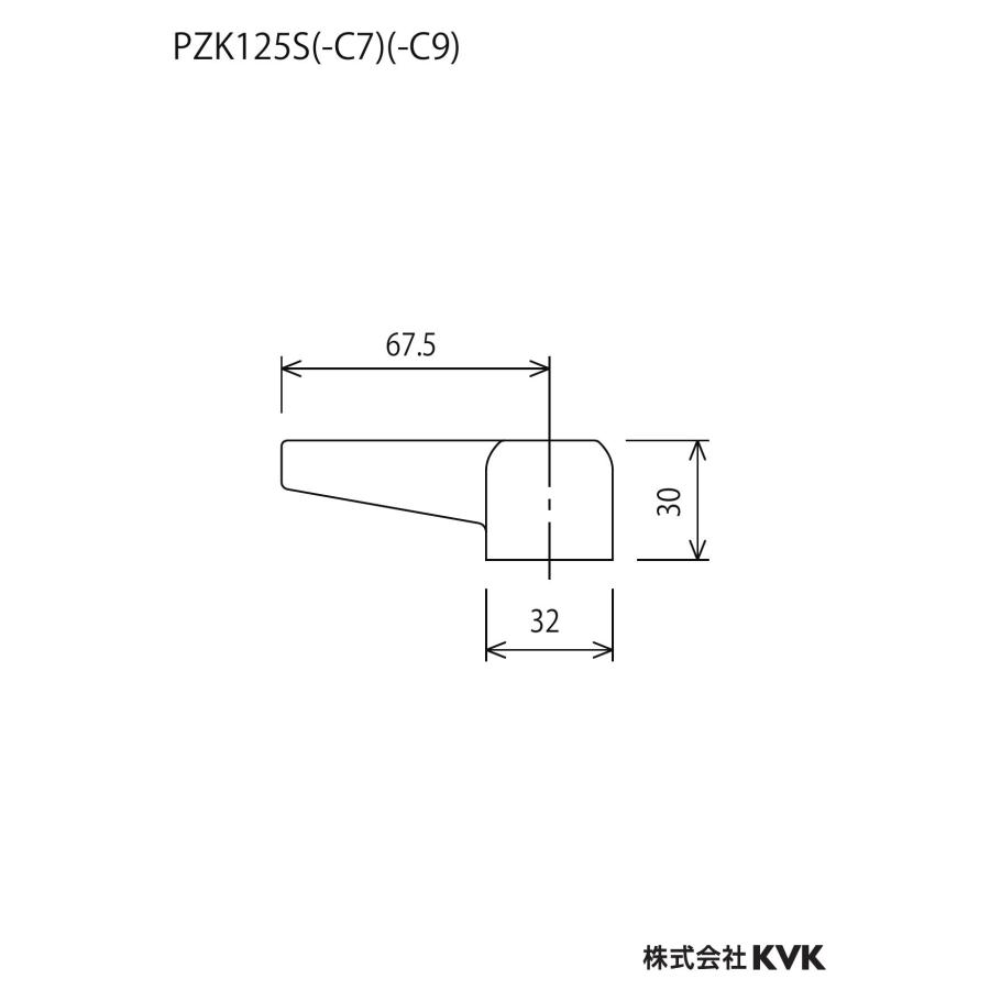 KVK ワンタッチレバーハンドル(小) レッド PZK125S-C7 ハンドル PZK125SC7 [新品]【純正品】 : 換気扇の通販ショップ プロペラ君 - 通販 - Yahoo!ショッピング