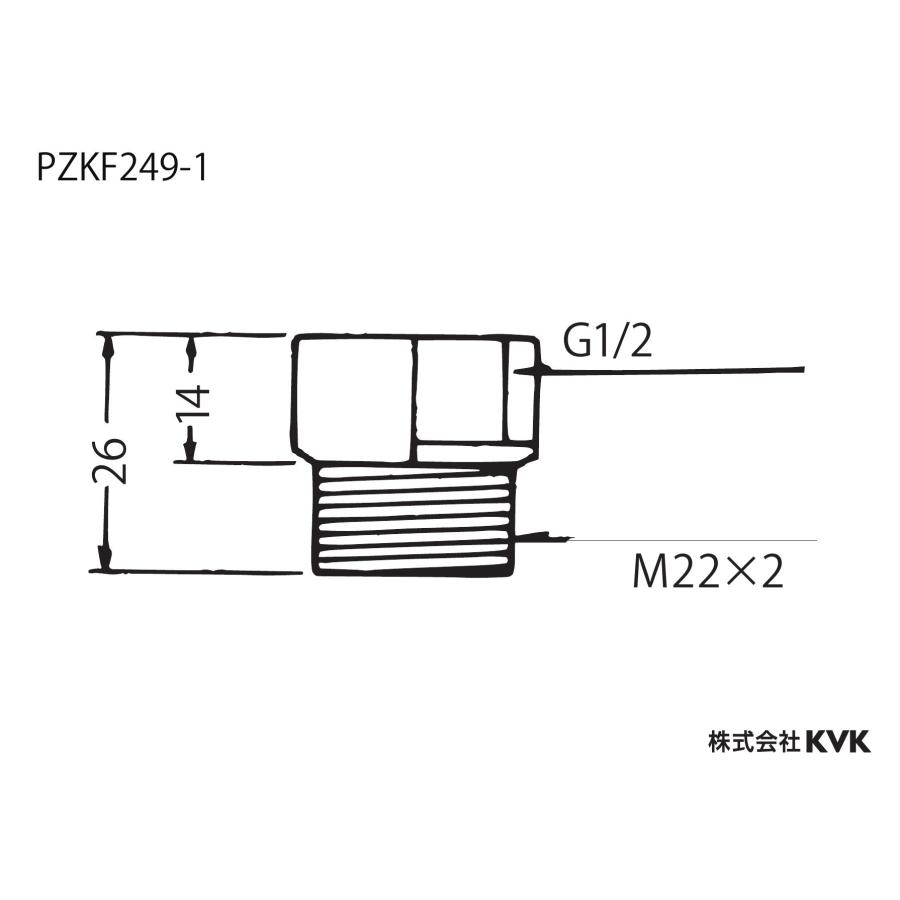 KVK シャワーヘッドアタッチメント (TOTOタイプヘッド用) PZKF249-1 PZKF2491 [新品]【純正品】 : 換気扇の通販ショップ プロペラ君 - 通販 - Yahoo!ショッピング