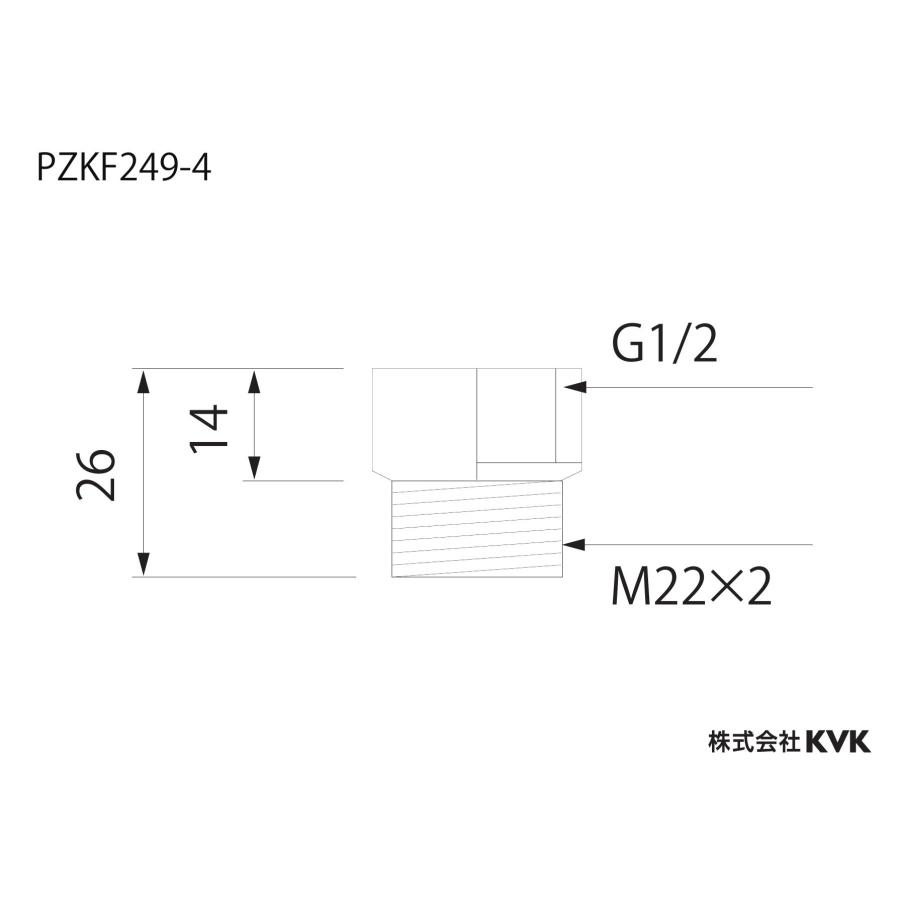 KVK 配管部品・パーツ・主要部品 PZKF249-4 シャワーヘッドアタッチメント（ハンスグローエ） [新品] 純正品【純正品】 : 換気扇の通販ショップ プロペラ君 - 通販 ...