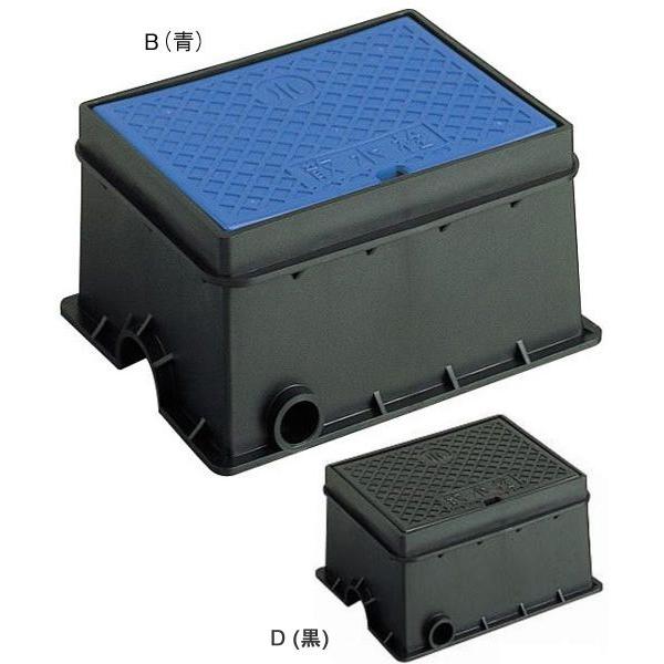 SANEI（水栓金具） 三栄水栓 ガーデニング 散水栓ボックス R81-8-D SANEI【純正品】 : 換気扇の通販ショップ プロペラ君 - 通販 - Yahoo!ショッピング