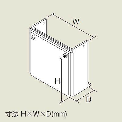 リンナイ 【ROP-U101(K)】 配管カバー 給湯器【純正品】 : 換気扇の通販ショップ プロペラ君 - 通販 - Yahoo!ショッピング