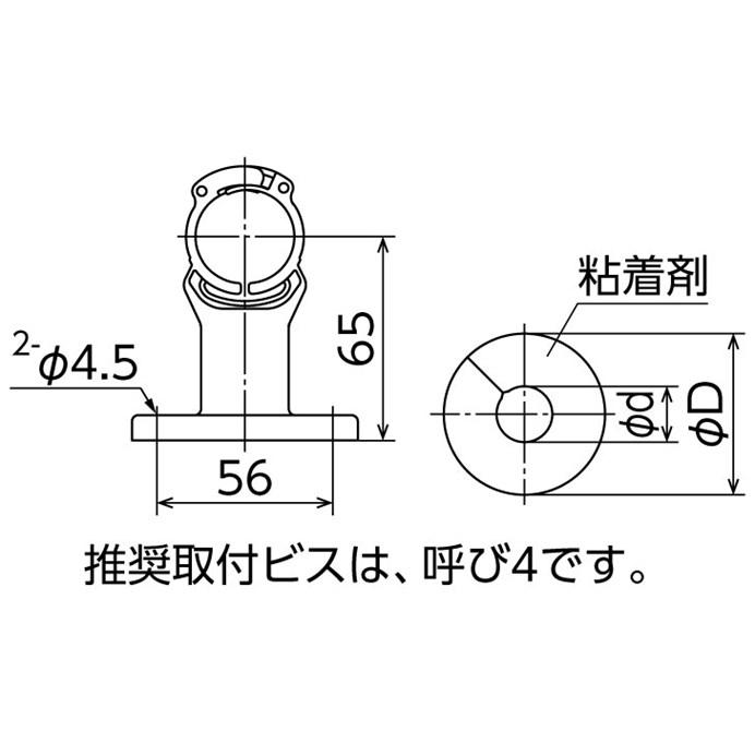 オンダ製作所 ONDA 【SPS1-65-V13C】 流量調整ボールバルブ用スタンド・ビニールプレートセット : 換気扇の通販ショップ プロペラ君 - 通販 - Yahoo!ショッピング