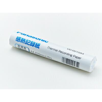 UG-0010A4 パナソニック Panasonic パナソニックファクス用感熱記録紙 インク・印刷用紙 ファクス・電話機 パーソナルファクス【純正品】 : 換気扇の通販ショップ プロペラ君 ...