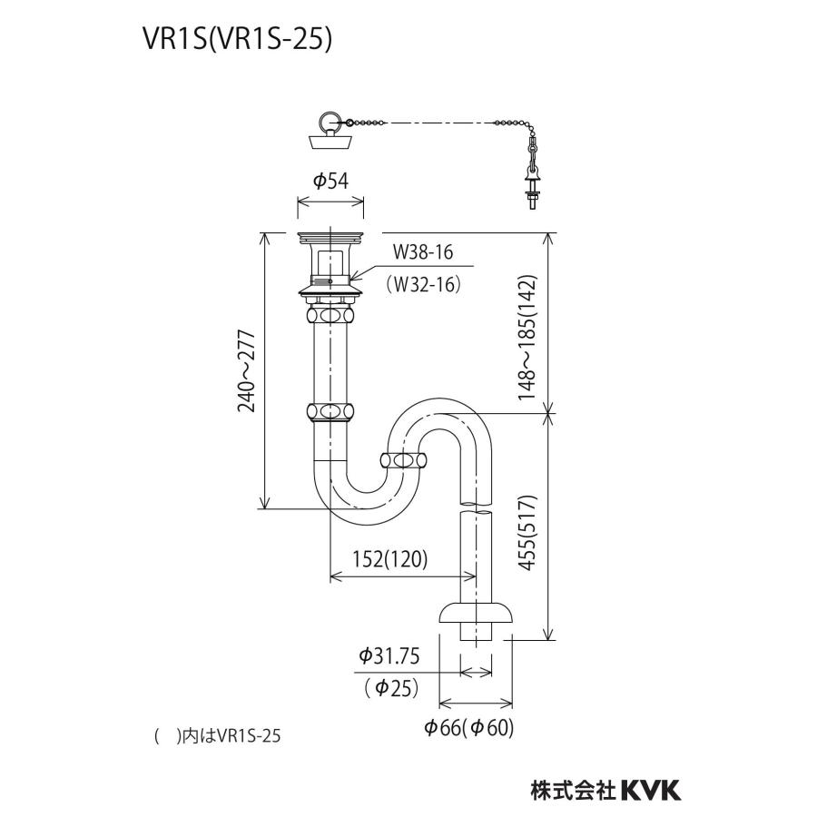 KVK 排水金具付Sトラップ 25用 VR1S-25 単水栓 VR1S25 [新品]【純正品】 : 換気扇の通販ショップ プロペラ君 - 通販 - Yahoo!ショッピング