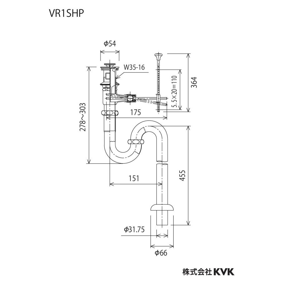 KVK 排水金具付Sトラップ32 VR1SHP 単水栓 [新品]【純正品】 : 換気扇の通販ショップ プロペラ君 - 通販 - Yahoo!ショッピング