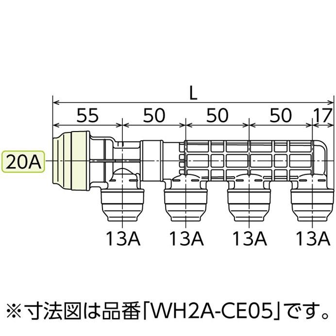 オンダ製作所 ONDA 【WH2A-CE07】 樹脂ヘッダー 20A（PEX）×1口+13A（PEX・PB）×6口 ダブルロックジョイント 架橋ポリエチレン管 接続 : wh2a-ce07 ...
