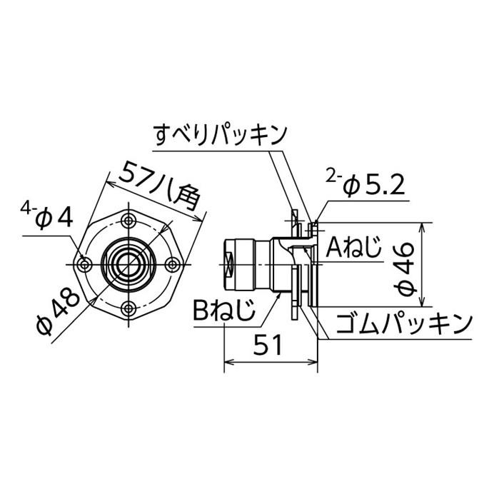 オンダ製作所 ONDA 【WJ13-1313C-S】 UB壁貫通継手 Rp1/2×13A（PEX・PB） ダブルロックジョイント 架橋ポリエチレン管 接続 : 換気扇の通販ショップ プロペラ君 ...