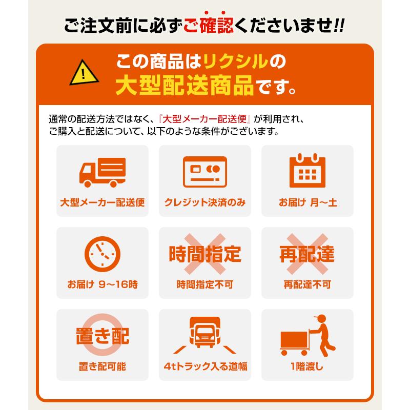 INAX イナックス LIXIL・リクシル 浴室収納棚 YR-412G【純正品】 :yr-412g:換気扇の通販ショップ プロペラ君 - 通販 - Yahoo!ショッピング