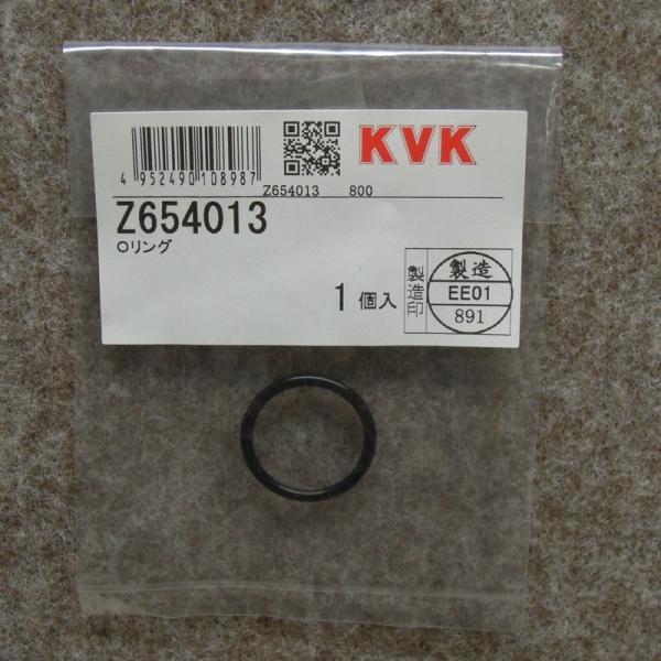 【ゆうパケット】KVK Z654013/800 KM500・KF151・KM296等用Oリング KVK補修部品＞工具・パッキン・その他 [新品] 純正品【純正品】 :z654013-800 ...