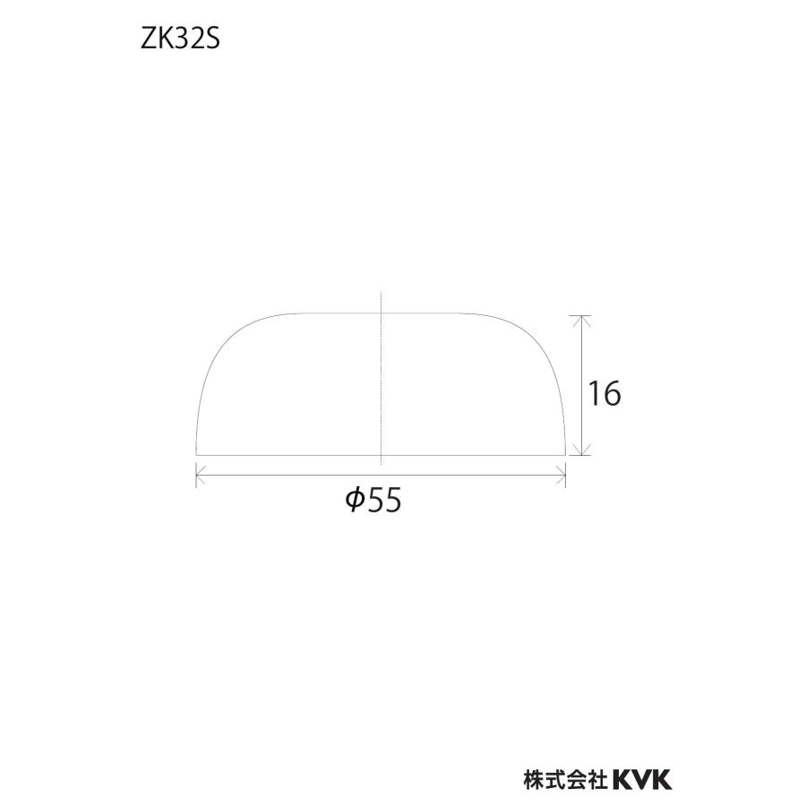 KVK アングル止水栓用ワン ZK32S 継手・配管部品 [新品] 純正品【純正品】 : 換気扇の通販ショップ プロペラ君 - 通販 - Yahoo!ショッピング