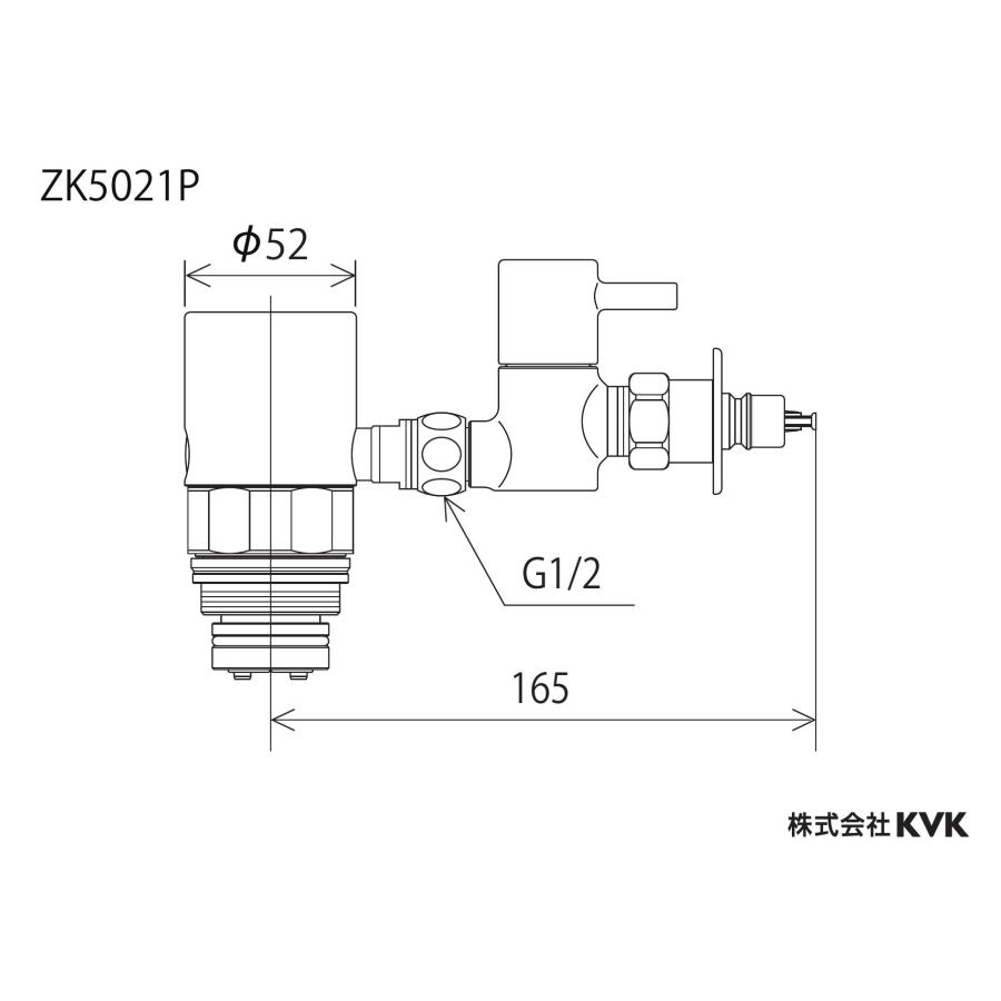【ZK5021P】 KVK シングル混合栓用分岐金具 給水栓 分岐水栓 【純正品】 : zk5021p : 換気扇の通販ショップ プロペラ君 - 通販 - Yahoo!ショッピング