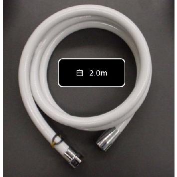 KVK【ZKF2SI-200】シャワーホースセット白2M : zkf2si-200 : 換気扇の通販ショップ プロペラ君 - 通販 - Yahoo!ショッピング