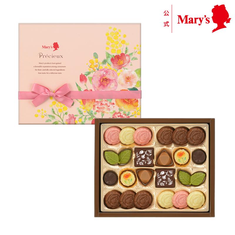 メリーチョコレート プレシュー プレーンチョコレート 96g（24個）入 チョコレート ギフト 詰め合わせ スイーツ お菓子 ホワイトデー お酒不使用 : メリーチョコレート - 通販 ...