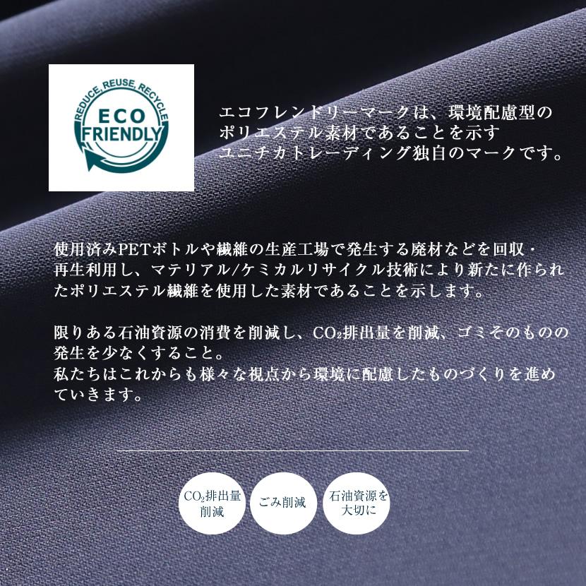 お受験スーツ お受験 日本製 レディース フォーマル ワンピース フォーマルスーツ ママ ジャケット ワンピース 濃紺 紺 ネイビー 入学式 ...